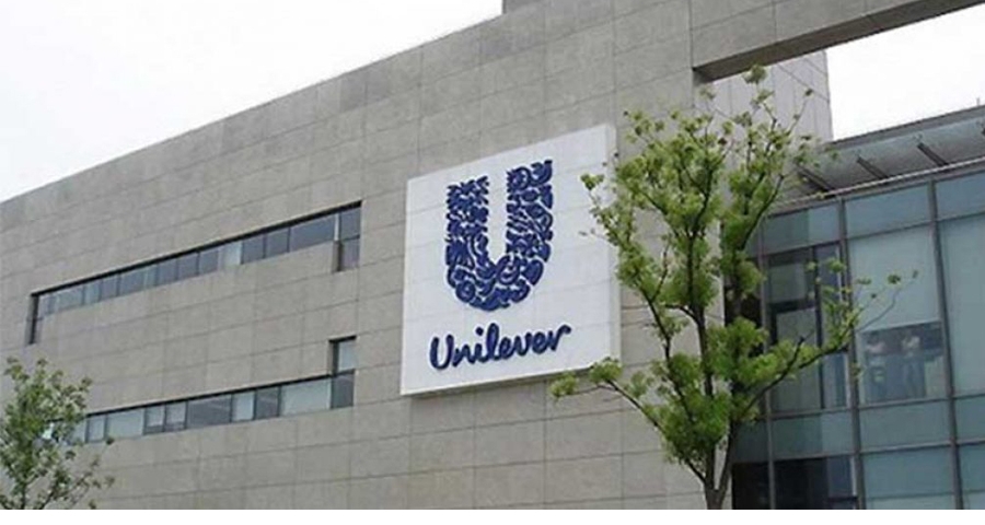 Unilever Opens $94 Million Global Innovation Centre For Vegan Foods In ...